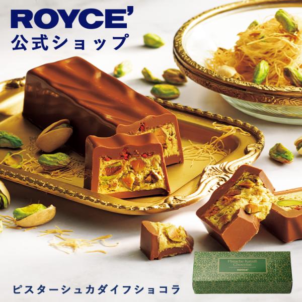 商品番号：776内容量：1本賞味期限：1ヶ月※発送日を含め21日以上のものをお届けします保存方法：直射日光、高温多湿を避け、25℃以下で保存してください。パッケージの大きさ：タテ7cm×ヨコ18.2cm×高さ4cmアレルゲン28品目：小麦・...