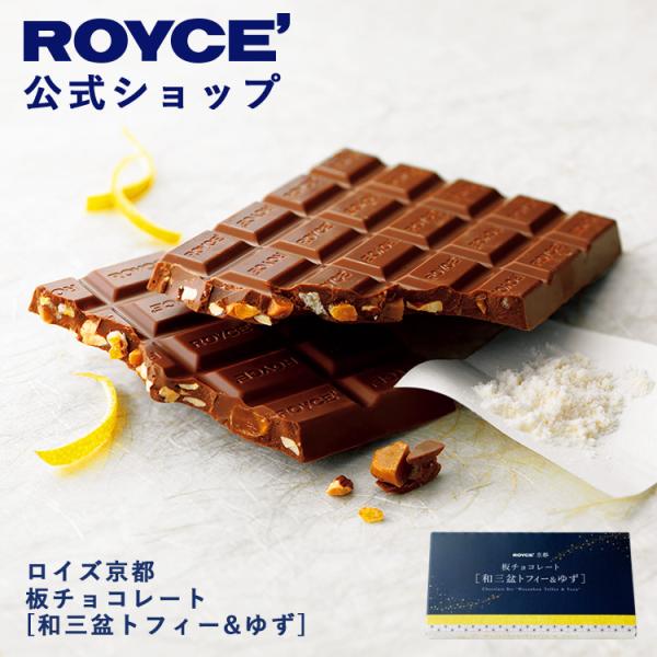 商品番号：78内容量：120g賞味期限：3ヶ月※発送日を含め60日以上のものをお届けします保存方法：直射日光、高温多湿を避け、25℃以下で保存してください。パッケージの大きさ：タテ10cm×ヨコ18cm×高さ1.5cmアレルゲン28品目：乳...
