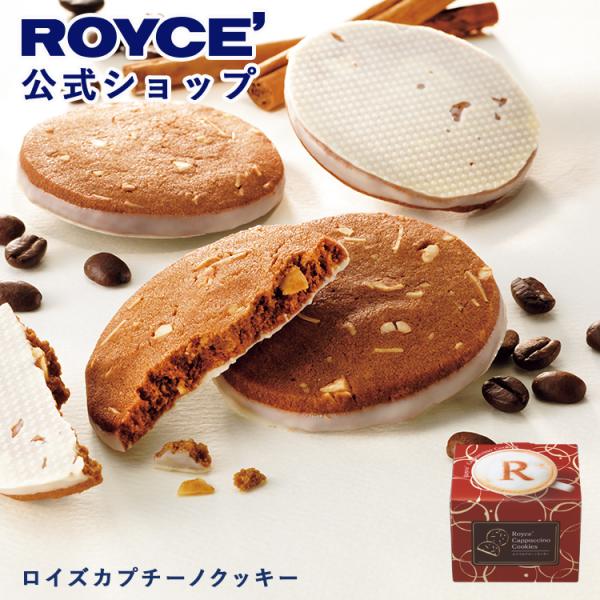 商品番号：803内容量：6枚賞味期限：1ヶ月※発送日を含め21日以上のものをお届けします保存方法：直射日光、高温多湿を避け、25℃以下で保存してください。パッケージの大きさ：タテ8cm×ヨコ9.5cm×高さ7.5cmアレルゲン28品目：小麦...