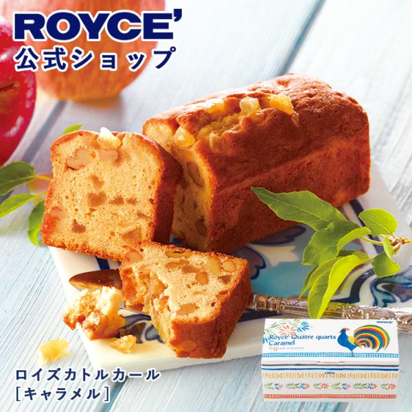 商品番号：804内容量：1本賞味期限：1ヶ月※発送日を含め21日以上のものをお届けします保存方法：直射日光、高温多湿を避け、涼しいところで保存してください。パッケージの大きさ：タテ7cm×ヨコ15.5cm×高さ6.7cmアレルゲン28品目：...