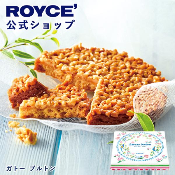 商品番号：818内容量：1個（直径約15cm）賞味期限：1ヶ月※発送日を含め21日以上のものをお届けします保存方法：直射日光、高温多湿を避け、涼しいところで保存してください。パッケージの大きさ：タテ16cm×ヨコ16.1cm×高さ3.2cm...