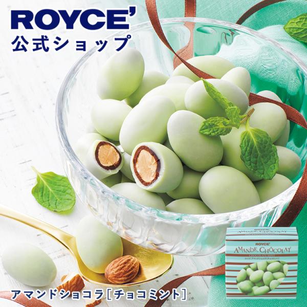 商品番号：849内容量：190g賞味期限：3ヶ月※発送日を含め60日以上のものをお届けします保存方法：直射日光、高温多湿を避け、25℃以下で保存してください。パッケージの大きさ：タテ5.5cm×ヨコ10.5cm×高さ9.5cmアレルゲン28...