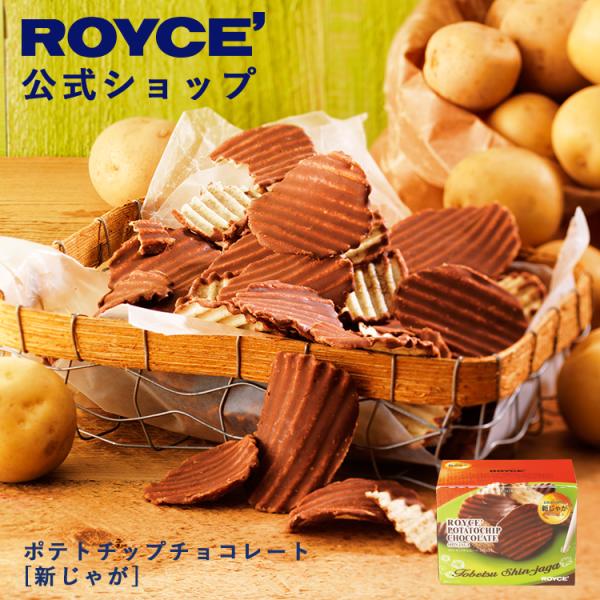 商品番号：988内容量：190g賞味期限：1ヶ月※発送日を含め21日以上のものをお届けします保存方法：直射日光、高温多湿を避け、25℃以下で保存してください。パッケージの大きさ：タテ9.5cm×ヨコ14.5cm×高さ11cmアレルゲン28品...