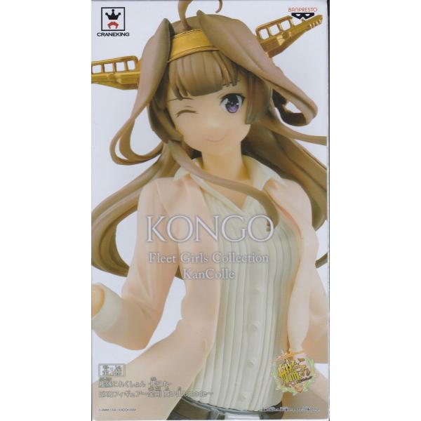 艦隊これくしょん - 艦これ - EXQフィギュア 〜 金剛 買い出しmode 〜 バンプレスト 39374プライズ品　(商品ランク S/未開封品）プライズ品の商品ランクについて商品ランク SS/新品：プライズ品/景品のため、新品は存在しま...