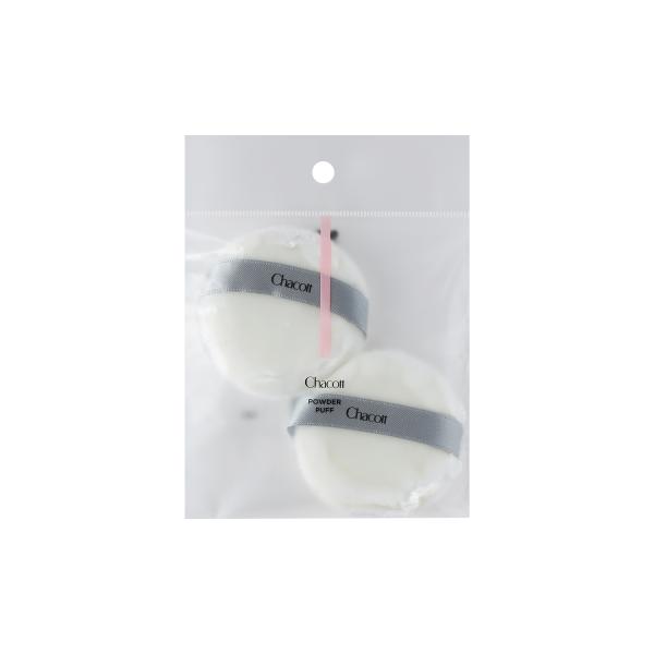 ［商品］チャコット パウダーパフ 2個入り［内容量］2個［製造国］日本◆13時までのご注文・お支払いで当日発送※ストア休業日除く