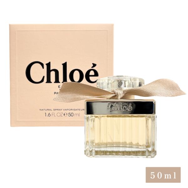 ［商品］【並行輸入品】クロエ 香水 オードパルファム 50ml chroe EDP［商品特徴］ローズを思わせる華やかさと、やわらかなフローラルが重なる上品な香りです。洗練された雰囲気を演出したい時にも使いやすく、親しみやすい香調が魅力です。...