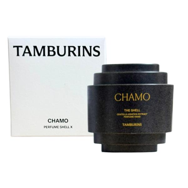 ［商品］【並行輸入品】タンバリンズ パフューム シェルエックス カモ 30ml ハンドクリーム TAMBURINS SHELL PERFUME HAND CHAMO SHELL X［商品特徴］香水のような香りを楽しめる、タンバリンズのパフュ...