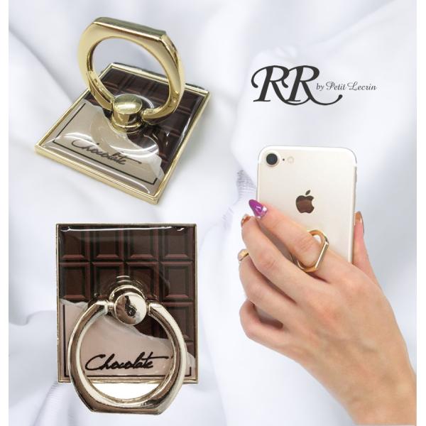 ブランド　epice(エピス)種類 スマートフォンカバーリングNBSG-105 チョコレート商品説明アクセサリーのデザイナーが立ち上げた、epiceブランドのスマートフォンリング。裏面の強力テープでしっかりと固定。スマホの落下防止に。リング...