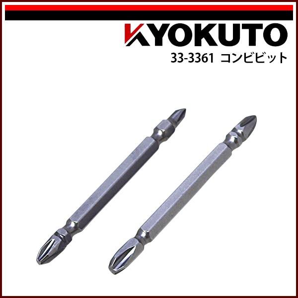 【内容】コンビビット【配送について】メーカー直送品のため「代金引換不可」「時間指定は午前または午後」となります。お届けまで5〜6営業日かかります。沖縄、離島は配送不可となります。※希望配達日にお届けできない場合がございます。【その他】メーカ...