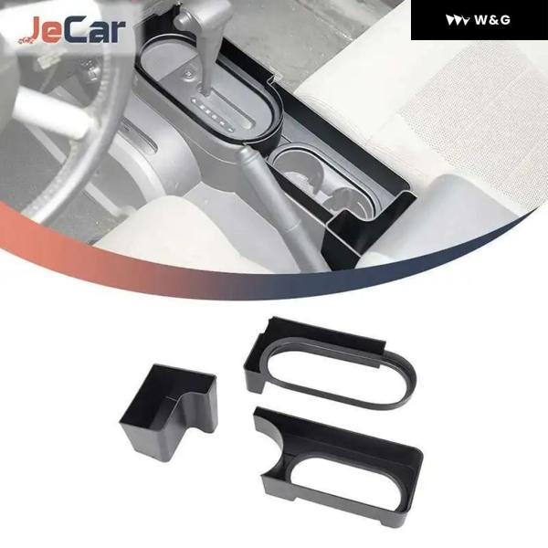 車用ギア パネル 収納 ボックス ジープ ラングラー JK 2007 2008 2009 2010 ABS製 オーガナイザー 収納 整理 内装アクセサリー カスタムパーツ アクセサリー 交換用部品Product shape:Rectangl...