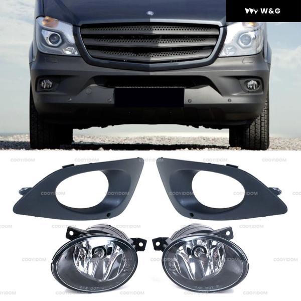 車用フロント フォグランプ フォグランプ カバー 付き メルセデス ベンツ スプリンター W906 9068203861 9068203961 カスタムパーツ アクセサリー 交換用部品Voltage:12 VItem Type:Fog La...