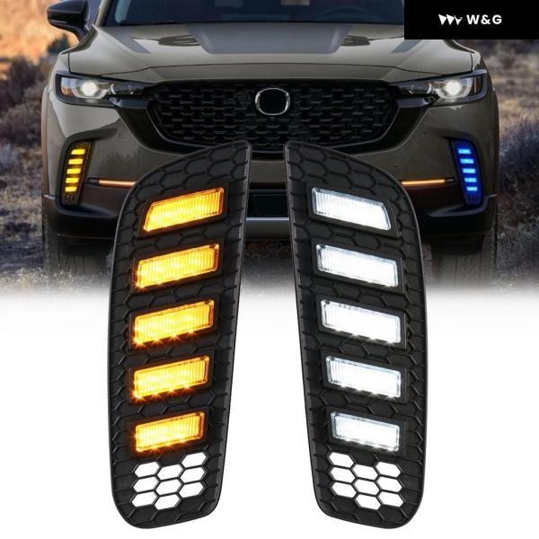 DRL マツダ CX-50 CX50 2023 2024 LED デイタイム ランニングライト カーフォグ ダイナミックウィンカー ランプ ホワイト イエロー ブルー カーアクセサリー カスタムパーツ アクセサリー 交換用部品Certifi...