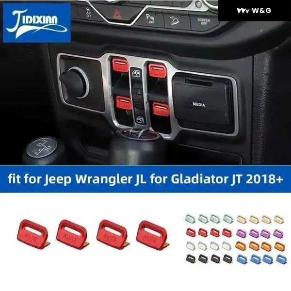 アルミ カーウィンドウ コントロール ボタン 装飾 カバー ジープ ラングラー JL グラディエーター JT 2018 - 23 以上 カスタムパーツ アクセサリー 交換用部品Hign-concerned Chemical:NoneItem...
