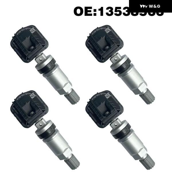 4個 13538566 TPMS タイヤエア圧 センサー 2021 ビュイック エンビジョン 2.0L 433MHZ カスタムパーツ アクセサリー 交換用部品Hign-concerned Chemical:NoneVoltage:12 VS...