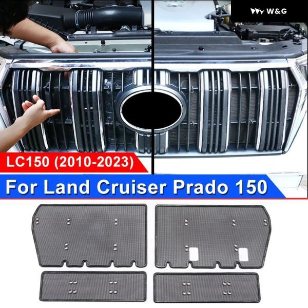 2010-2023 トヨタ ランドクルーザー プラド 150 ウォータータンク 防蚊サンド グリル LC150 外装 カスタム アクセサリー カスタムパーツ アクセサリー 交換用部品Model Year:2010-2021Origin:Ma...