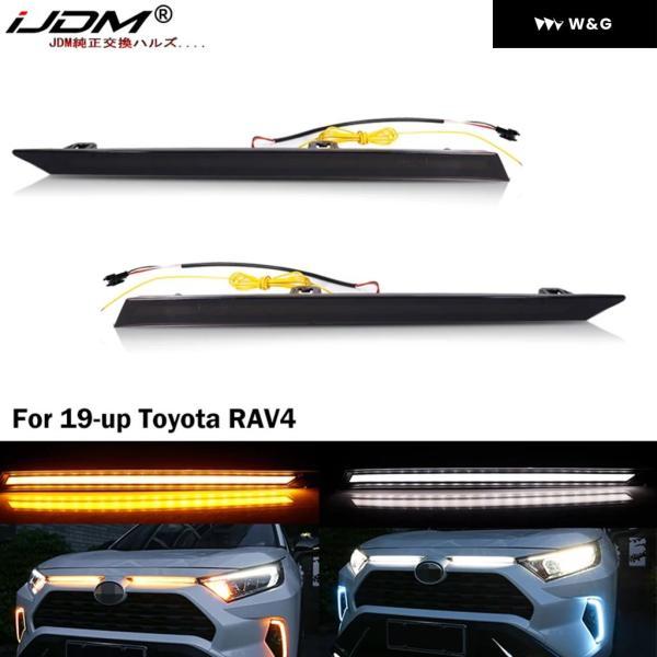 2個 グリル ライト LED デイタイム ランニングライト トヨタ RAV4 車 エンジン フードベントカバー デコレーション DRL ウィンカーランプ 19+ カスタムパーツ アクセサリー 交換用部品Hign-concerned Chem...