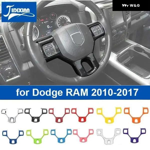 ステアリングホイール デコレーションカバー ステッカー ダッジ ラム 2010 - 17 インテリア アクセサリー カスタムパーツ アクセサリー 交換用部品Hign-concerned Chemical:NoneItem Weight:70...