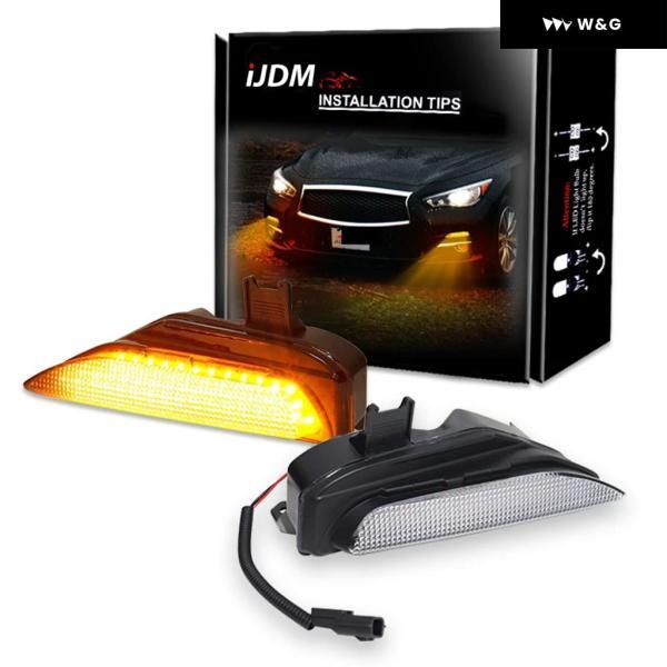 インフィニティ Q50 Q50 スポーツカー バンパー シーケンシャル アンバー ウィンカー スイッチバック ホワイト LED デイタイム ランニングライト 2個 カスタムパーツ アクセサリー 交換用部品Hign-concerned Che...
