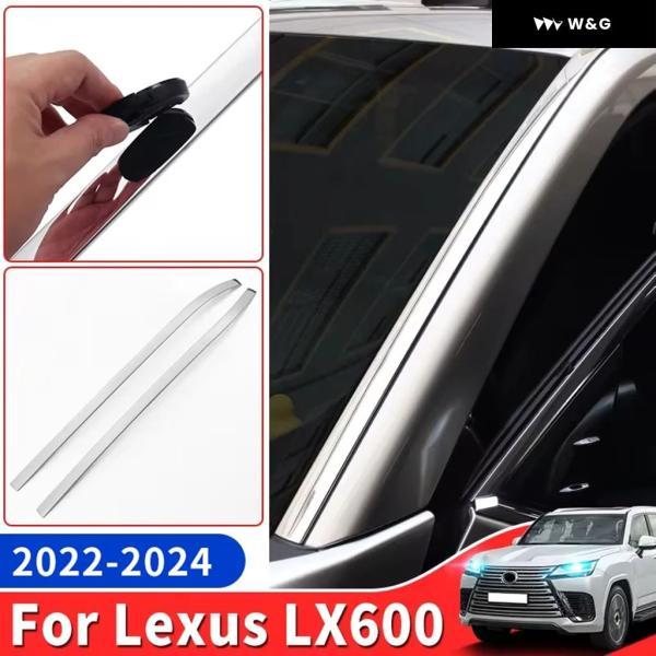 フロントガラス 装飾 ストリップ 2022 2023 2024 レクサス LX600 LX500D LX 外装 アクセサリー アップグレード クロームボディパーツ カスタムパーツ アクセサリー 交換用部品Hign-concerned Che...