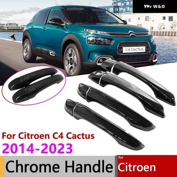シトロエン C4 カクタス 2014~2023 グロスブラック アウター ドア スマートハンドルカバー トリム ABS ステッカー 車 外装 アクセサリー カスタムパーツ アクセサリー 交換用部品Category:3DType Of Sti...