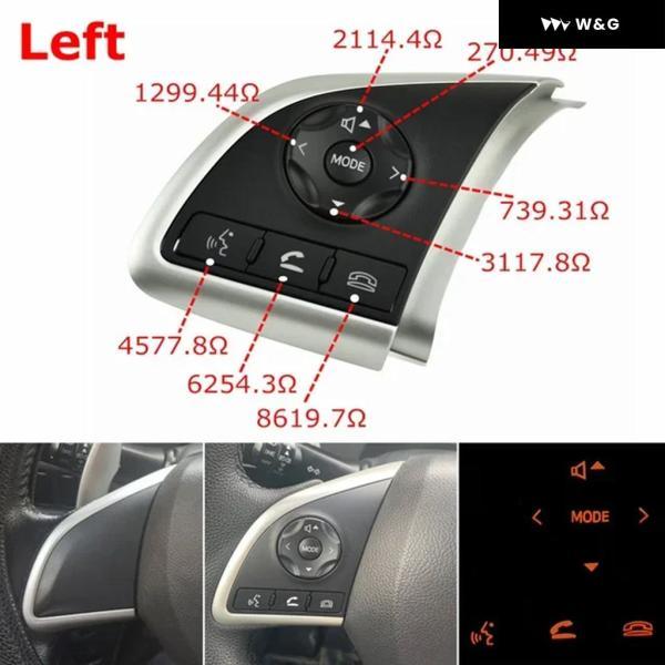 左 ステアリングホイール コントロール スイッチ ボタン 三菱 アウトランダー 2013 - 16 ASX エクスパンダー 2018 2019 オーディオ ボリュームスイッチ カスタムパーツ アクセサリー 交換用部品Hign-concern...