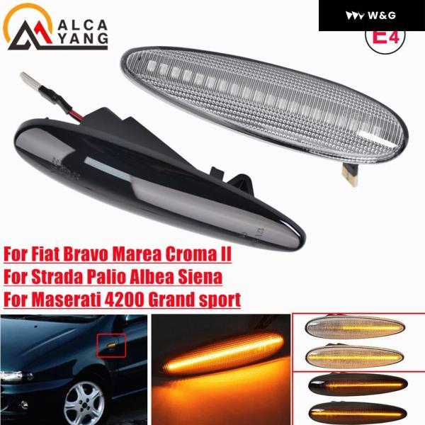LED ダイナミック ウインカー サイド マーカー フェンダー ターン シグナル ライト フィアット ブラボー マレア クロマ II ストラーダ パリオ アルベア CANBUS マセラティ カスタムパーツ アクセサリー 交換用部品Hign-...