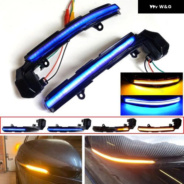 2個 ダイナミックウィンカー ライトジャガーXE XF XJ F-TYPE XK XKR I-PACE X250 X260 LEDサイドミラー シーケンシャル インジケーター ウィンカー カスタムパーツ アクセサリー 交換用部品Hign-c...