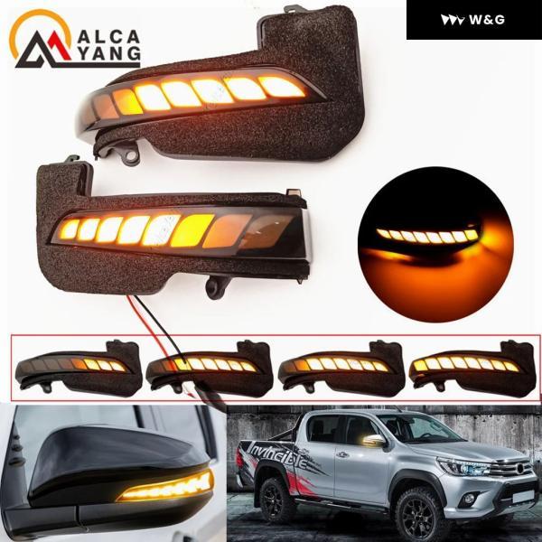 ダイナミックウィンカー ライト LED サイドウィング バックミラー インジケーター ウィンカーランプ トリム トヨタ ハイラックス レボ フォーチュナー イノーバ 2016- カスタムパーツ アクセサリー 交換用部品Hign-concer...