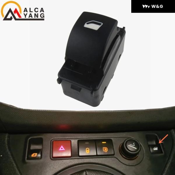 助手席スイッチ 6490.E2 6490E2 100011722 プジョー パートナー TEPEE 207 シトロエン ベルリンゴ カー スタイリング カスタムパーツ アクセサリー 交換用部品Hign-concerned Chemical:...