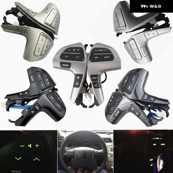 多機能 ステアリングホイール コンビネーション コントロール スイッチ 84250-06180 トヨタ カムリ 2006 - 11 カスタムパーツ アクセサリー 交換用部品Hign-concerned Chemical:NoneSpecia...
