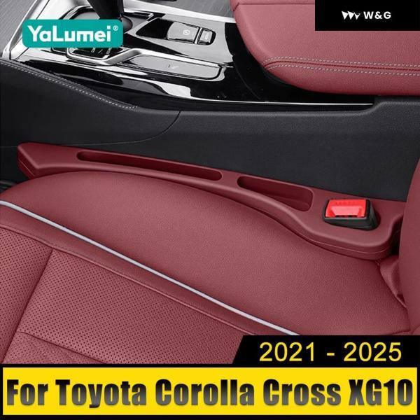 トヨタ カローラ クロス XG10 2021 - 24 2025 ハイブリッド カーシートギャップ アンチリークストッパー ストリップスロット シートギャップ オーガナイザー カスタムパーツ アクセサリー 交換用部品Product shap...