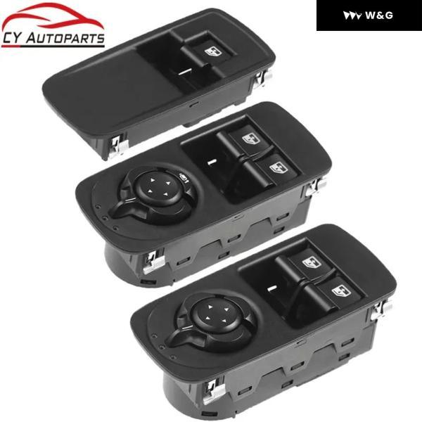 156085172 156083273 156080933 フロント左右パワーウィンドウスイッチ アルファロメオ ミト 955 08- ウィンドウレギュレータースイッチ カスタムパーツ アクセサリー 交換用部品Special Feature...