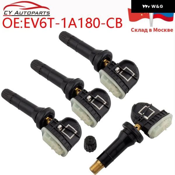 EV6T-1A180-CB タイヤエア圧モニタリングセンサー TPMS フォード C-MAX クーガ モンデオ フォーカス フィエスタ カスタムパーツ アクセサリー 交換用部品Hign-concerned Chemical:NoneVolt...