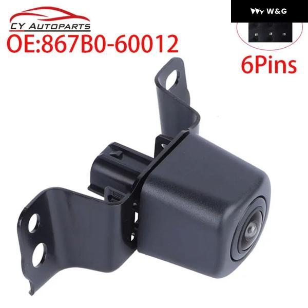 フロントビュー パーキング カメラ トヨタ ランドクルーザー レクサス LX570 2017-2021 867B0-60012 867B060012 カスタムパーツ アクセサリー 交換用部品Hign-concerned Chemical:N...