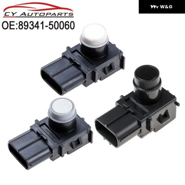 3色 パーキング アシストセンサー レクサス LS 89341-50060 8934150060 カスタムパーツ アクセサリー 交換用部品OSD Language:EnglishTalk Range:StandardModel Name:8...