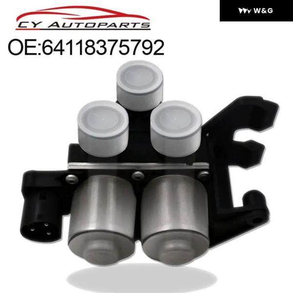 HVAC ヒーター バルブ 水 制御 バルブ BMW E36 318 323 325 328 M3 64118375792 64111387319 64118391419 カスタムパーツ アクセサリー 交換用部品Material:High ...
