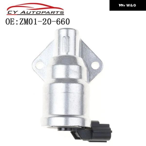 アイドルエア コントロール バルブ マツダ プロテッジ 1.6L 1999-2003 ZM01-20-660 ZM0120660 BY2Y-20-660 BY2Y20660 AC273 2H1192 AC4073 カスタムパーツ アクセサリ...