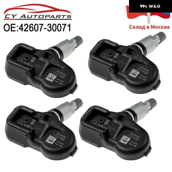 タイヤエア圧センサー TPMS トヨタ アバロン レクサス CT ES GS GX IS LC LS LX NX RC 42607-30071 4260730071 PMV-C210 433MHZ カスタムパーツ アクセサリー 交換用部品H...