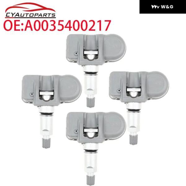 タイヤエア圧センサー TPMS メルセデス ベンツ ML C CLA CLK CLS E G GL GLK R S SL SLK クラス スマート フォーツー A0035400217 0035400217 カスタムパーツ アクセサリー 交換...