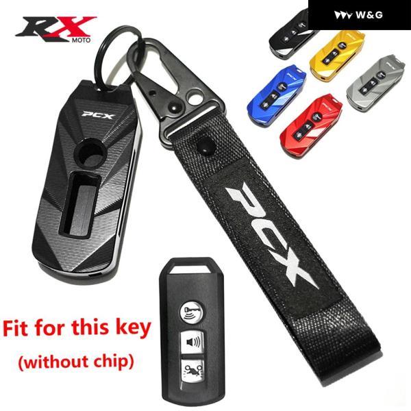オートバイ バイク アクセサリー CNCアルミキーケースカバー シェルキー チェーン ホンダ PC X150PC X125PC X 125 150 2021 2022 カスタムパーツ アクセサリー 交換用部品Protective parts...