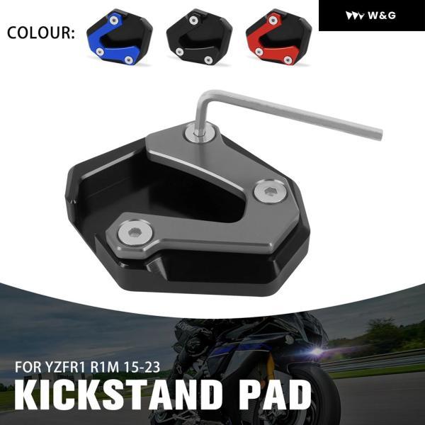 ヤマハ YZF-R1 YZF-R1M YZFR1 YZFR1M R1M 2015-2023 オートバイ バイク キック スタンド フットサイド スタンド 拡大 延長 プレート パッド カスタムパーツ アクセサリー 交換用部品Hign-con...