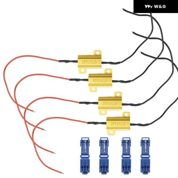 4個 25W 10オーム LED 汎用 負荷抵抗器 DRL HYPE フラッシュ フリッカー BOW 7443 WY21W W21W 7440 P21/5W 1157 P21W カスタムパーツ アクセサリー 交換用部品Hign-concer...