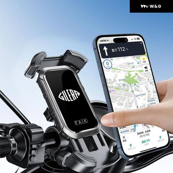 GILERA GP800 FUOCO NEXUS 500 RUNNER 50 125 200 アクセサリー オートバイ バイク ハンドルバー 携帯電話 ホルダー GPS スタンド ブラケット カスタムパーツ アクセサリー 交換用部品Hign...