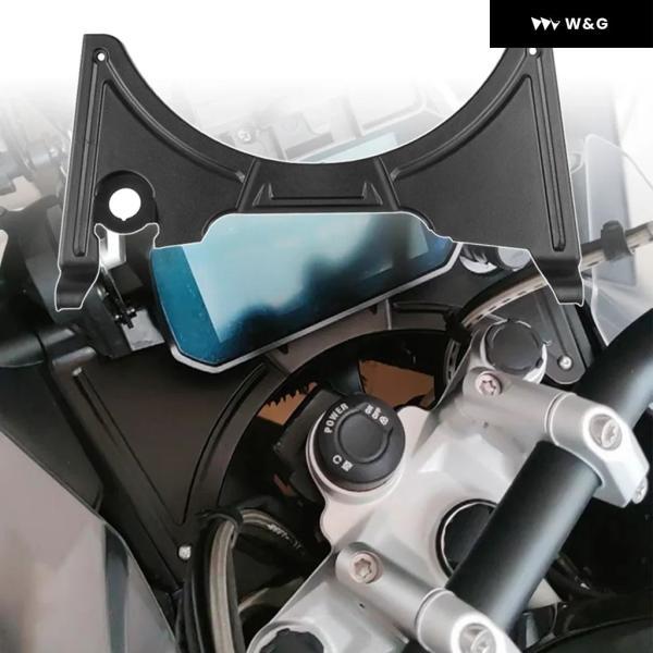 BMW R1250GS R1200GS LC アドベンチャー オートバイ バイク フォーク シールド アップドラフトデフレクター コックピット フェアリング R1200 R1250GS ADV 2018-2023 2024 カスタムパーツ ...