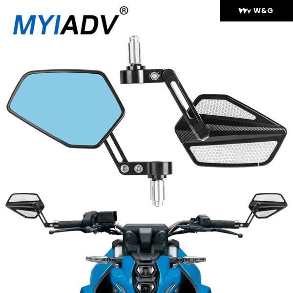 オートバイ バイク バックミラー カワサキ VERSYS 650 1000 Z800 ホンダ CB500X 汎用 7/8インチ 22MM ハンドルバー バーエンド サイドミラー カスタムパーツ アクセサリー 交換用部品Hign-concer...