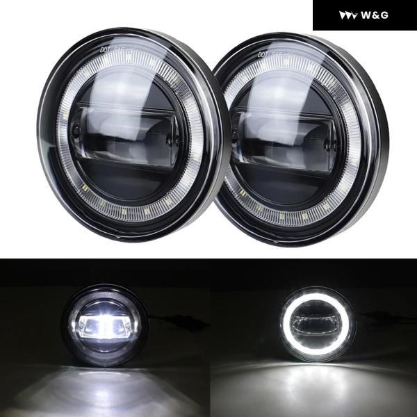 トヨタ タコマ 2005-2011 LED フォグランプ トヨタ ソラーラ 2004-2006 カーランプ トヨタ タンドラ ブラケット なし 2007-2013 カスタムパーツ アクセサリー 交換用部品Voltage:12 VSpecia...