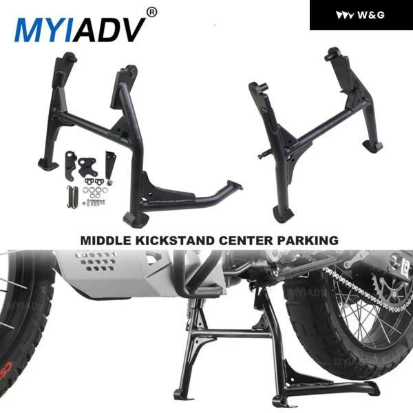オートバイ バイク ミドルキック スタンド センター パーキング サポート ブラケット CFMOTO 450MT 450 MT MT450 2023 2024 セントラルキック スタンド アクセサリー カスタムパーツ アクセサリー 交換用部...