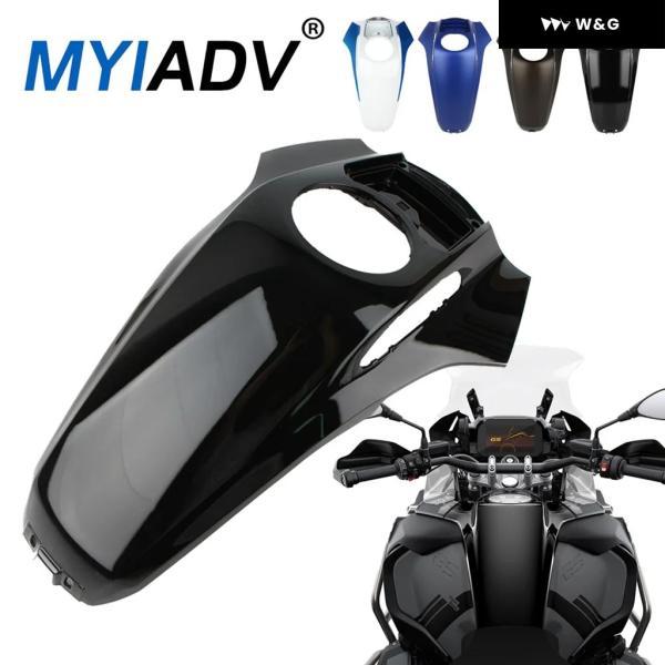 オートバイ バイク ガソリン オイル燃料タンクカバー フェアリング プロテクター ケース BMW R1250GS アドベンチャー 2023 R1200GS LC ADV 2013-2018 GS R1250GSA カスタムパーツ アクセサリ...