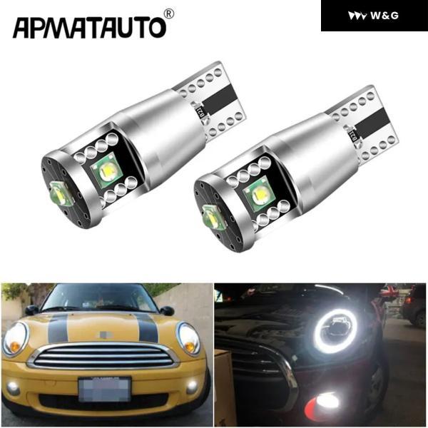 2XLEDサイドライト パーキング ライト 電球 ホワイトクリアランスライトT10 W5W CANバス BMW ミニクーパーR50 R53 R52 F54 F55 F56 R55 R56用 カスタムパーツ アクセサリー 交換用部品Hign-...