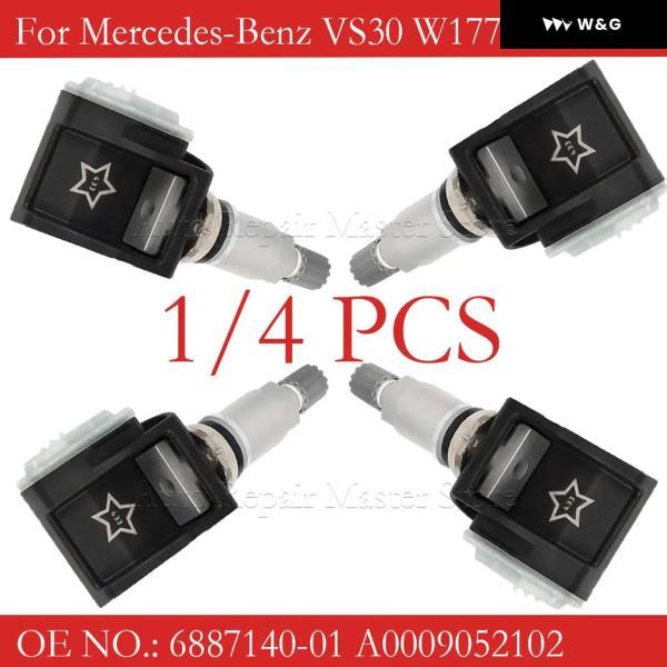 1/4個 メルセデス ベンツ VS30 W177 W247 W213 BMW G30 G20 TPMS タイヤエア圧センサー 433MHZ A0009052102 6887140-01 36106887147 カスタムパーツ アクセサリー ...